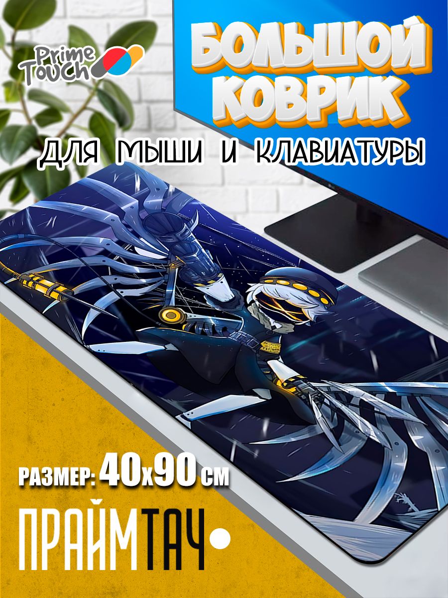 Коврик для мышки игровой большой с рисунком (принтом) - Дроны-убийцы (Murder Drones)