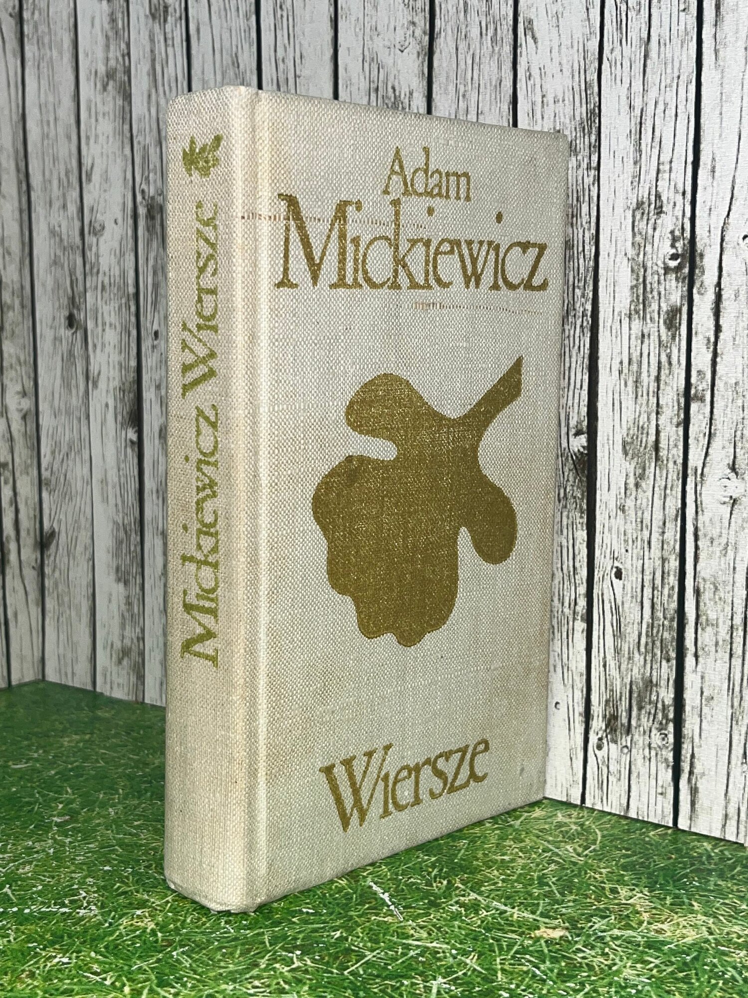 Книга "Wiersze"