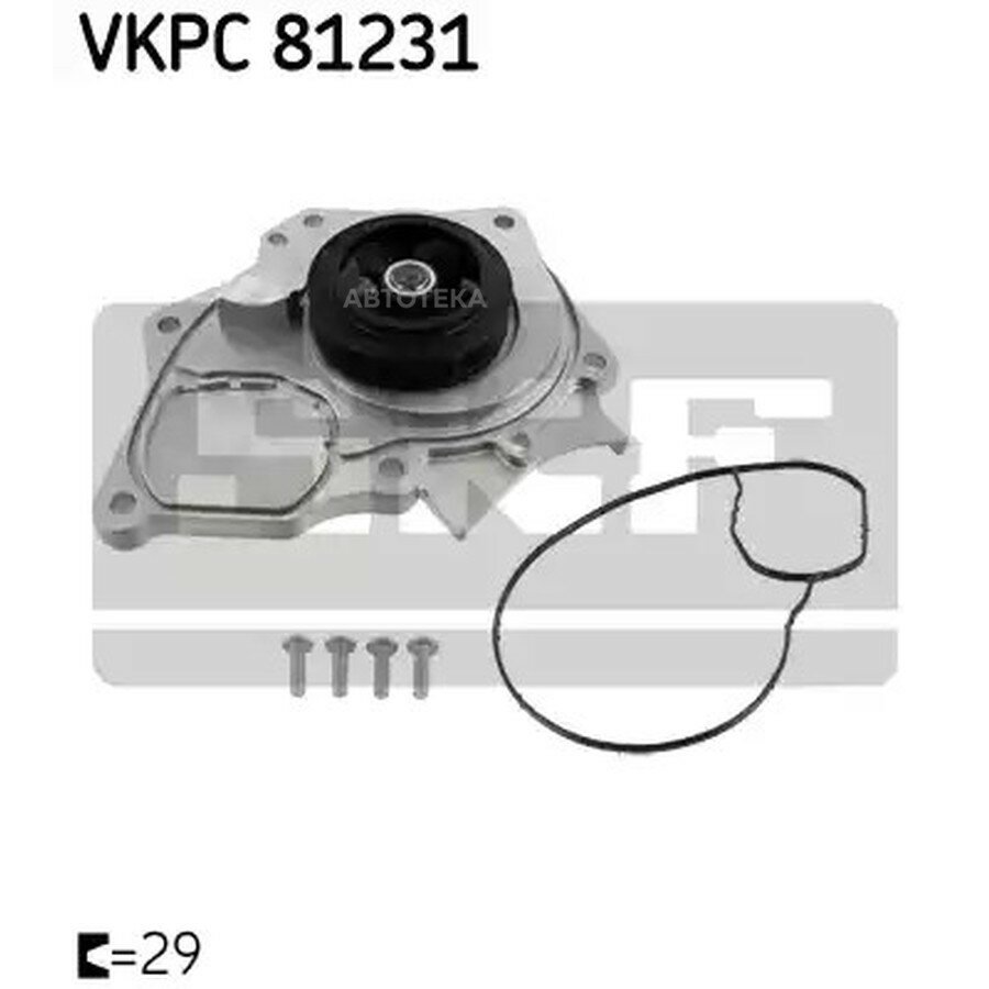 Насос охлаждающей жидкости Skoda Octavia A7 (13-)/ VW Passat B7 (10-)/ SKF VKPC81231