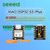 Seeed XIAO ESP32S3 Plus ESP32S3 Plus 1PCS