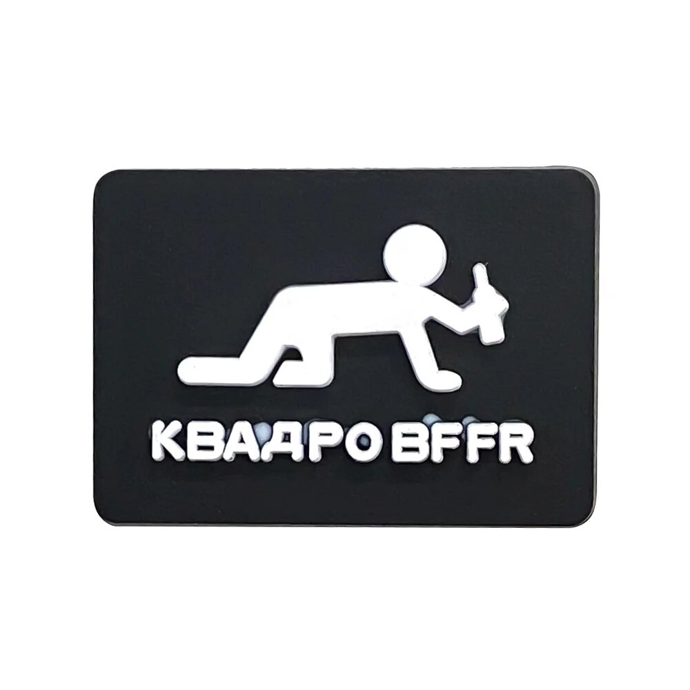 Подвеска для обуви, 1pcs