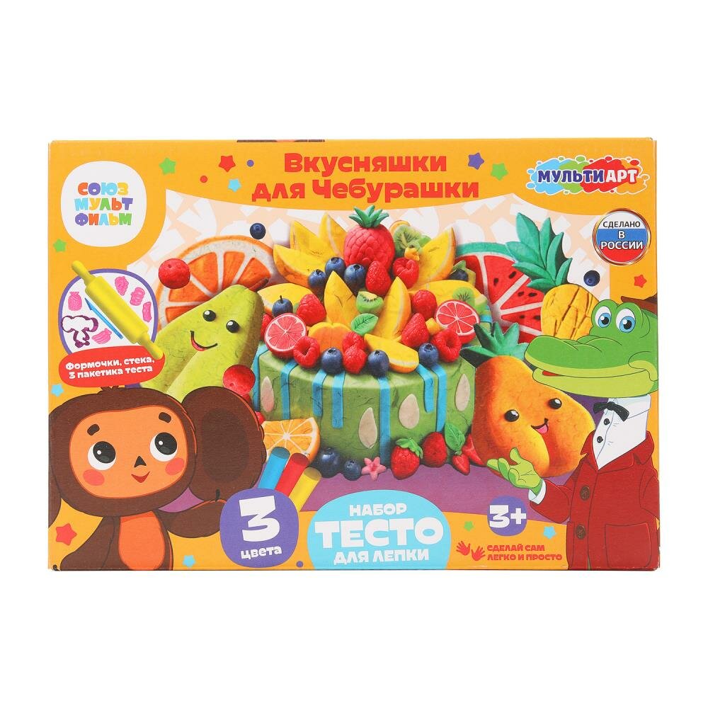 Набор для лепки Вкусняшки для Чебурашки МультиАрт DSET-CHM-121465D
