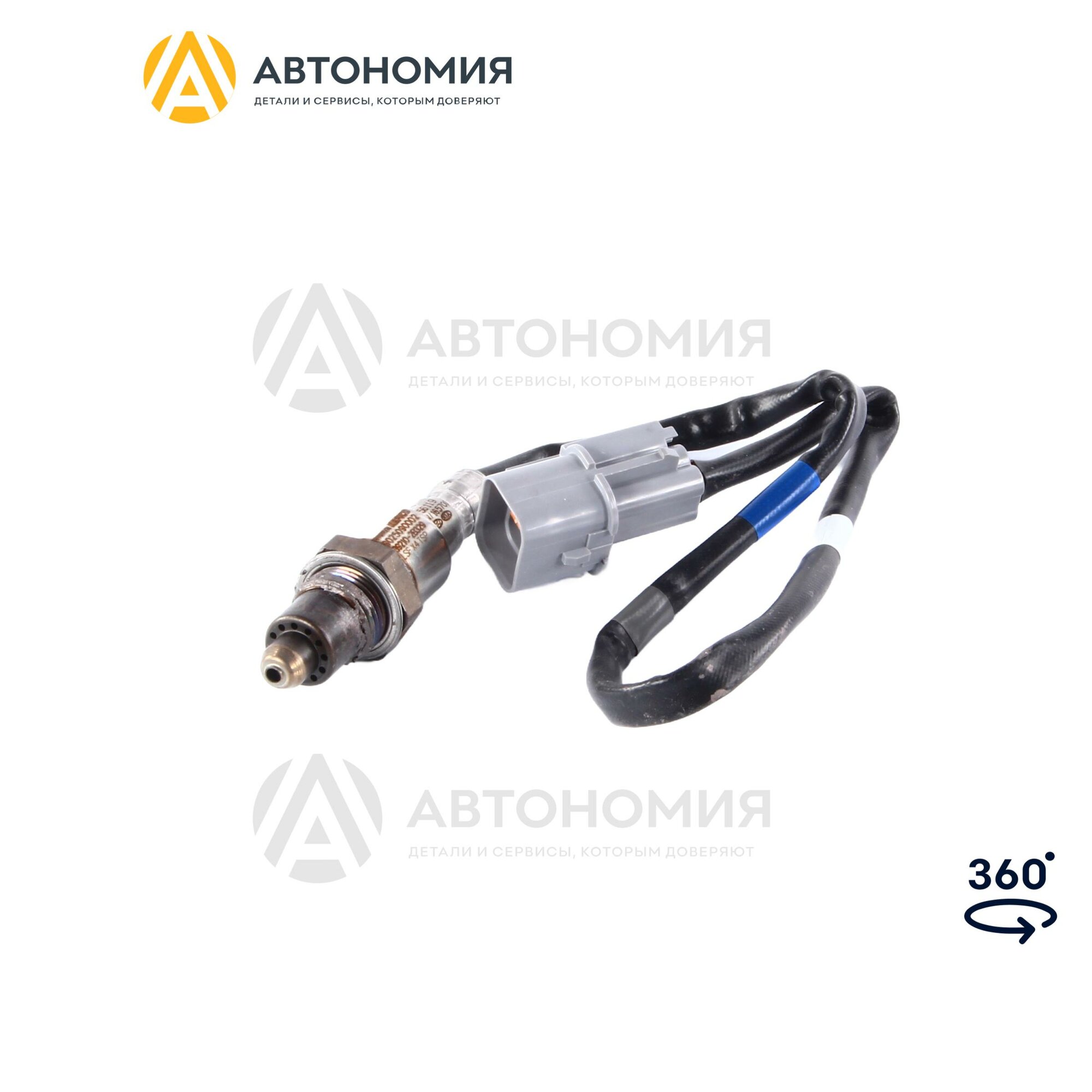 Датчик кислородный Hyundai/KIA 39210-2B329