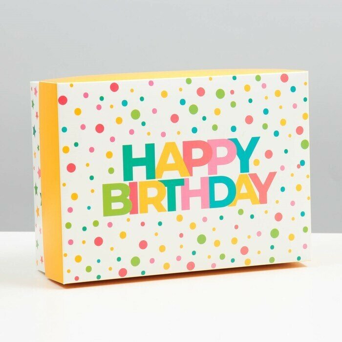 !09 Коробка (набор 4 штуки) крышка-дно, сборная "Happy birthday" 21 х 15 х 7 см