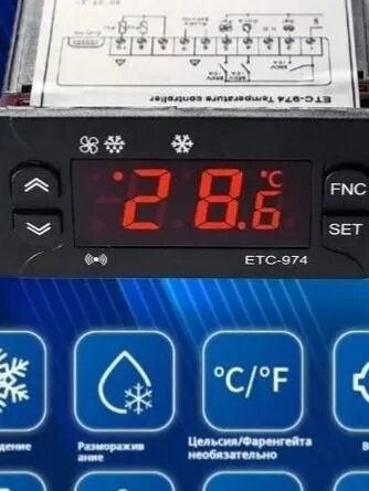 Контроллер Elitech ETC-974, 2 пласт. датчика
