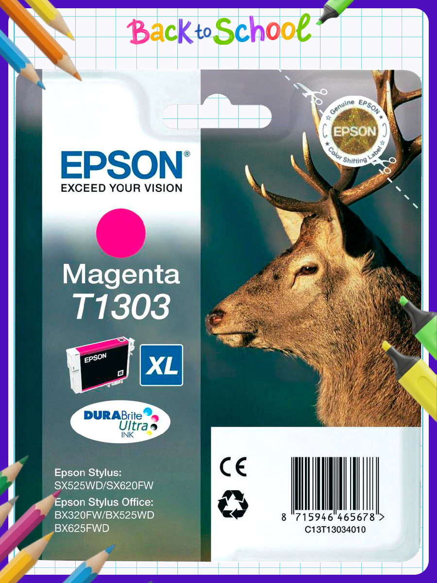 Картридж для струйного принтера EPSON T1303 Magenta (C13T13034012)