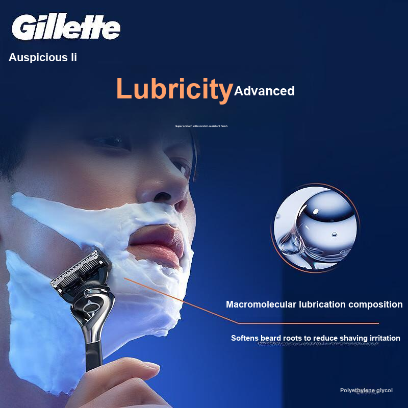 Наборы средств для бритья Gillette — фото 1