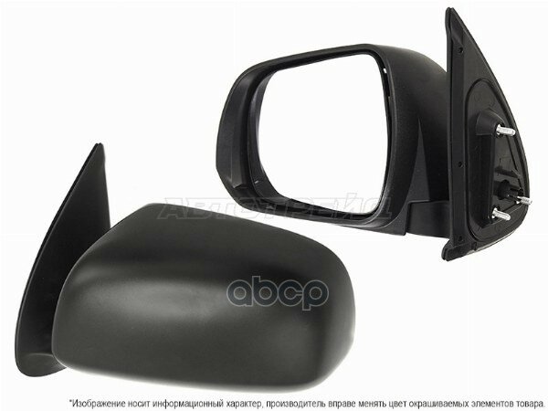 Зеркало Toyota Hilux Pick Up 04-08 / Fortuner 04-08 (Слева/ Механическое) Sat арт. ST-TY96-940-2