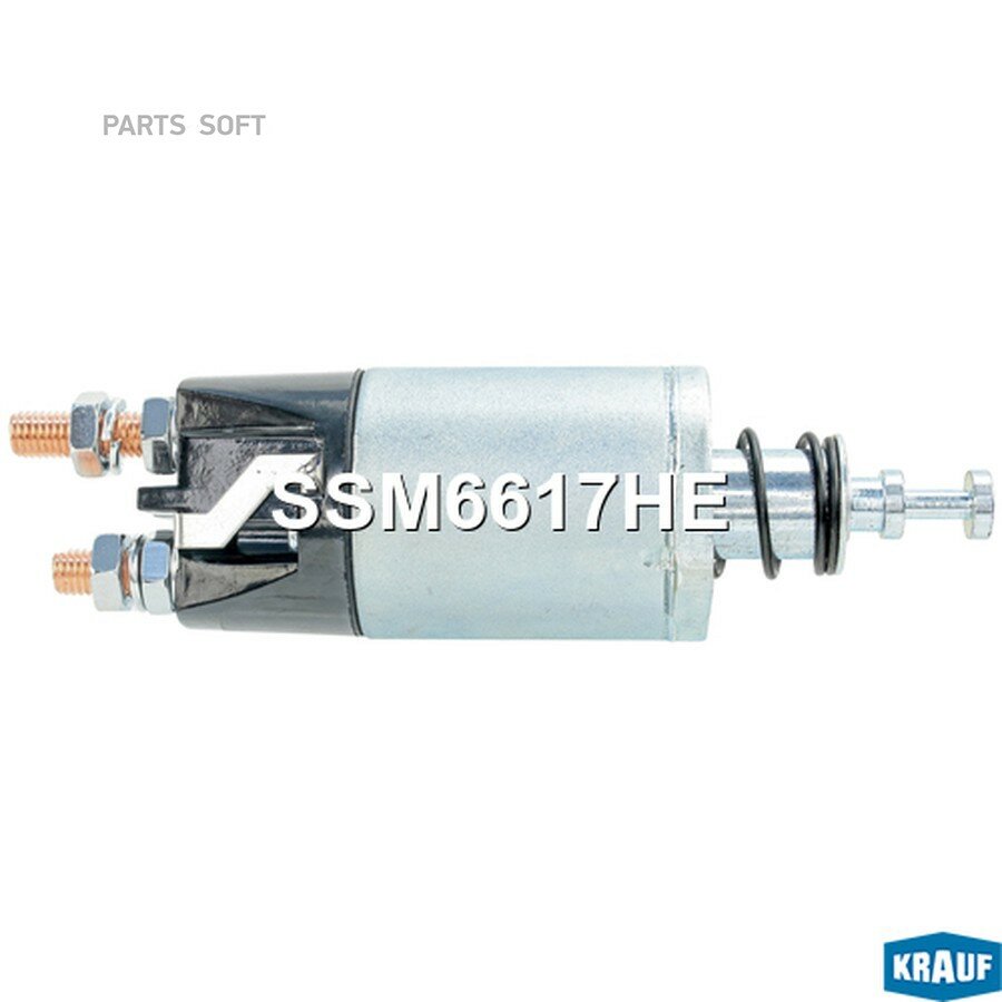 Втягивающее реле стартера KRAUF SSM6617HE