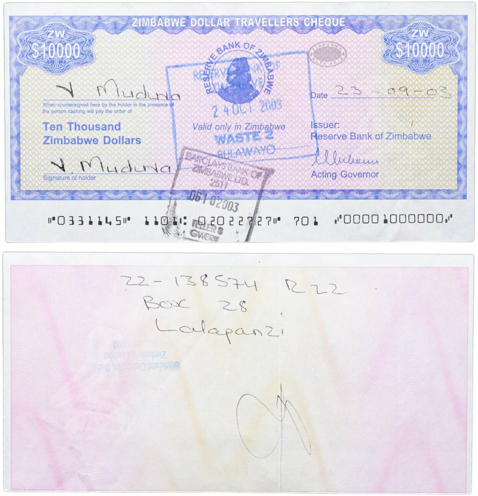 Зимбабве 10000 долларов 2003