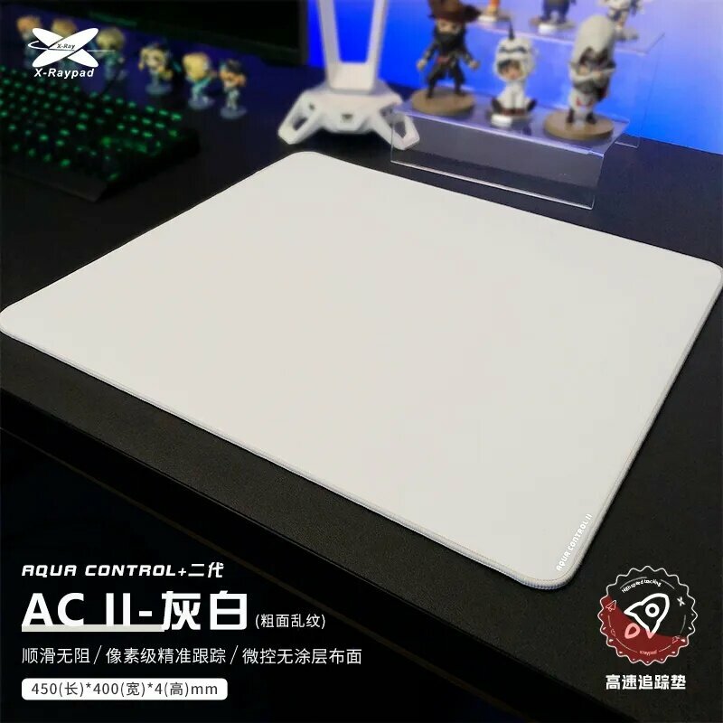 Игровой коврик X-raypad AC2, для мыши, XXL, белая, 900х400мм, с текстурой