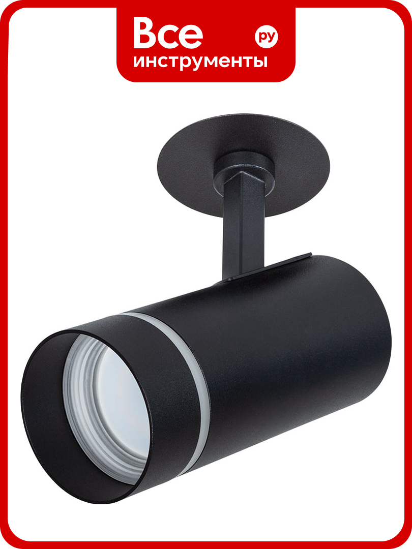 Потолочный светильник ARTE LAMP A3221PL-1BK встраиваемый светодиодный, черный металлический корпус, защита