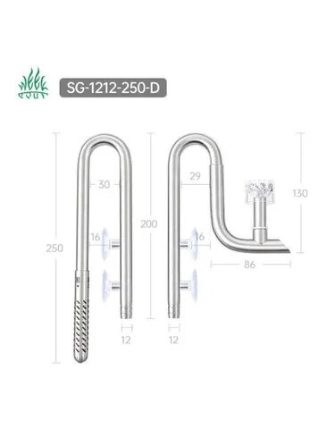 WEEK AQUA SG-1212-250D Нержавеющая сталь Лили Пайп (Lily Pipe) комплект трубок забора и возврата воды со скимером 12 мм