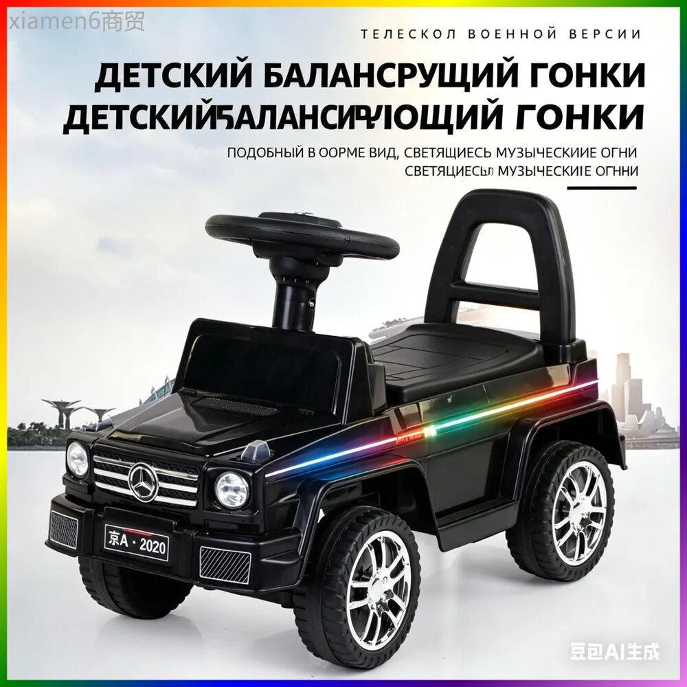 Пушкар каталка Мерседес — фото 1