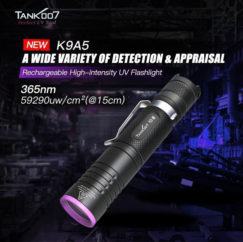 TANK007 flashlight K9A5 UV365, ультрафиолетовый свет, черный свет, флуоресцентное обнаружение, кошачий стригущий лишай, кошачья моча, нефрит.