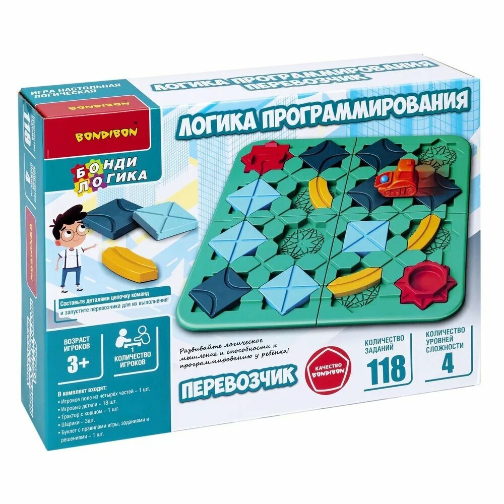 Настольная логическая игра головоломка Bondibon логика программирования. Перевозчик развивающая игрушка для детей от 3 лет / Подарок