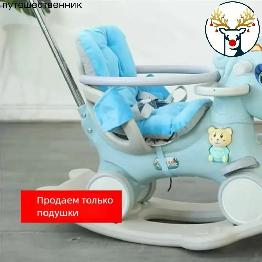 Christmas Deer Лошадка-качалка-каталка с ручкой для детей и беговел, для дома и улицы,
