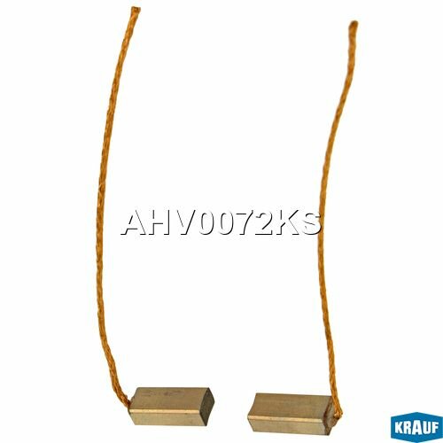Щетки генератора MITSUBISHICarisma 1.9 TDDA1996-20001870ccm F8QT KRAUF AHV0072KS