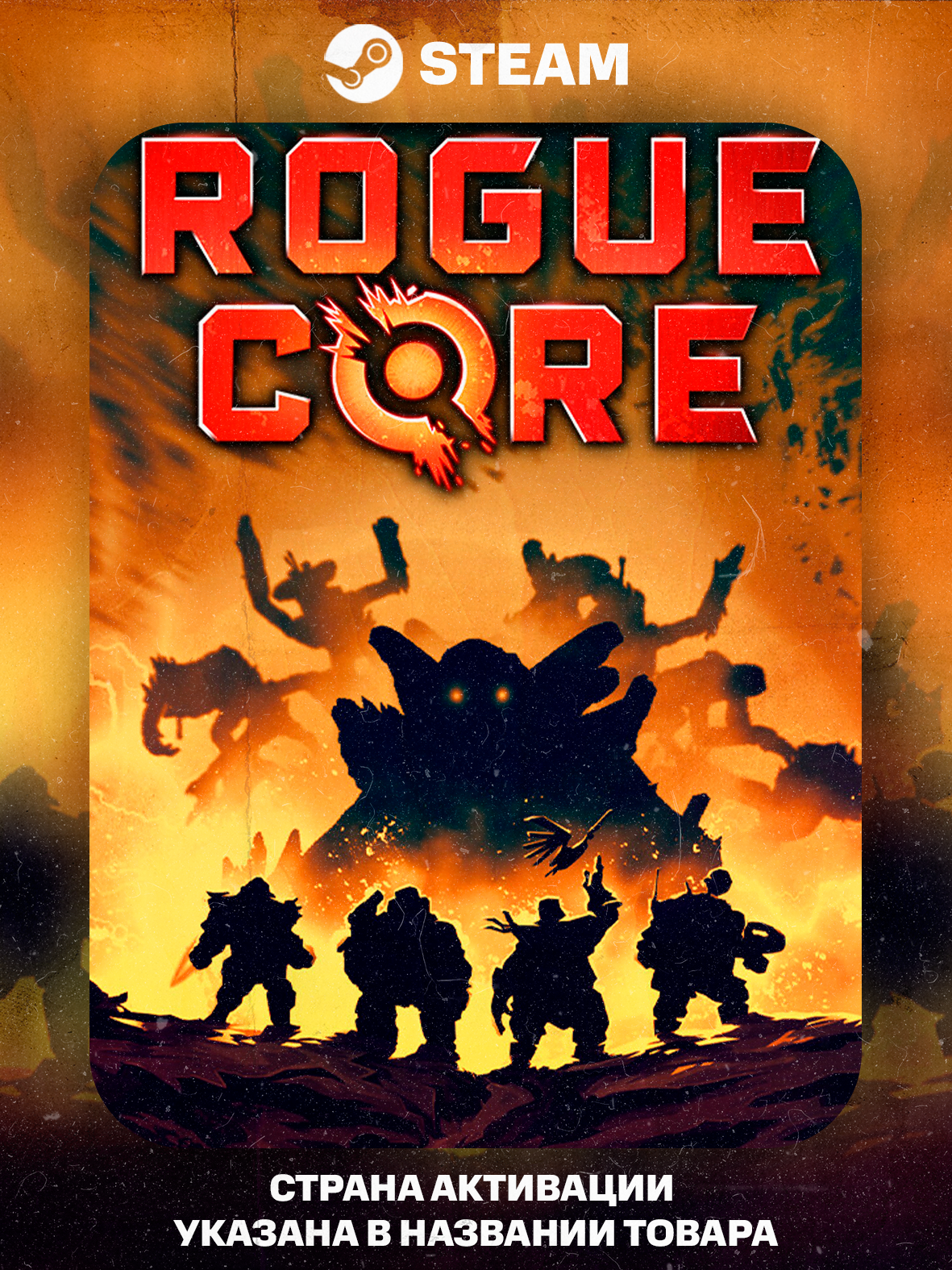 Игра Deep Rock Galactic: RogueCore Подарок для Steam PC (ПК) | Страна Активации Украина | Автовыдача