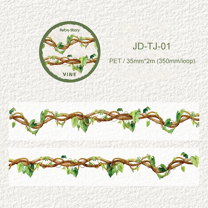 Скотч Jianwu Vine Twist для скрапбукинга JD-TJ-01