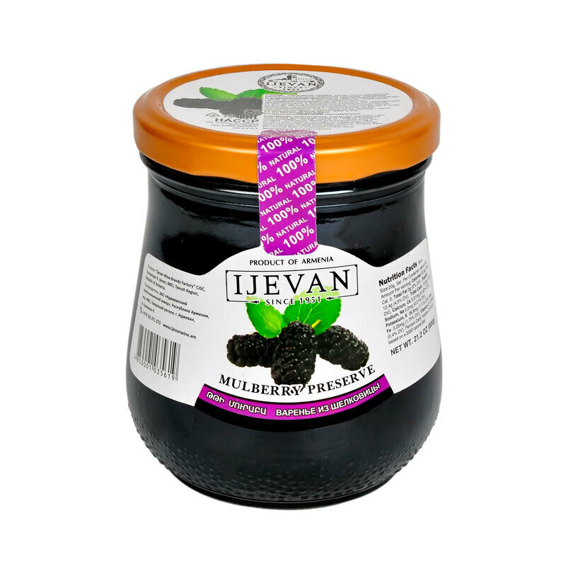 Варенье из шелковицы черной Иджеван IJEVAN 600г