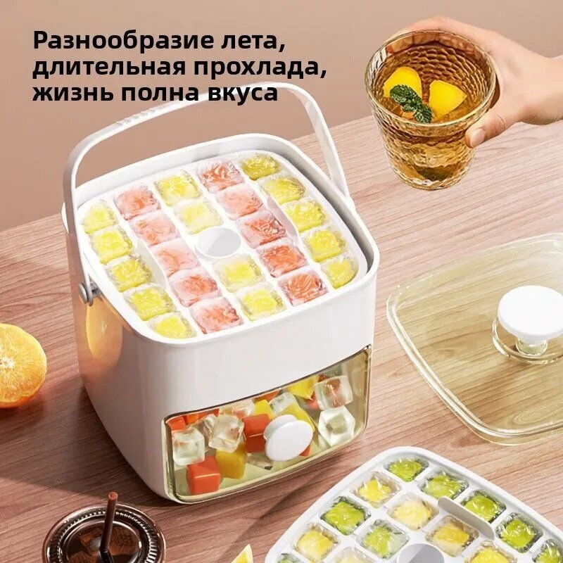 Форма для льда — фото 1