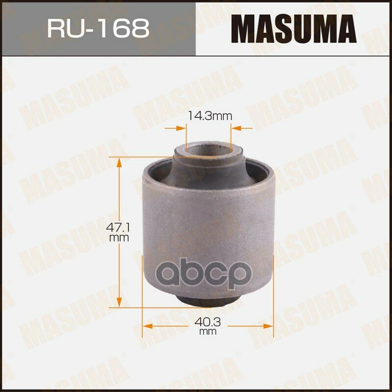 Сайлентблок амортизатора задн. подвески нижн. Toyota Mark 2ChaserCresta 92-96 Masuma арт. RU168