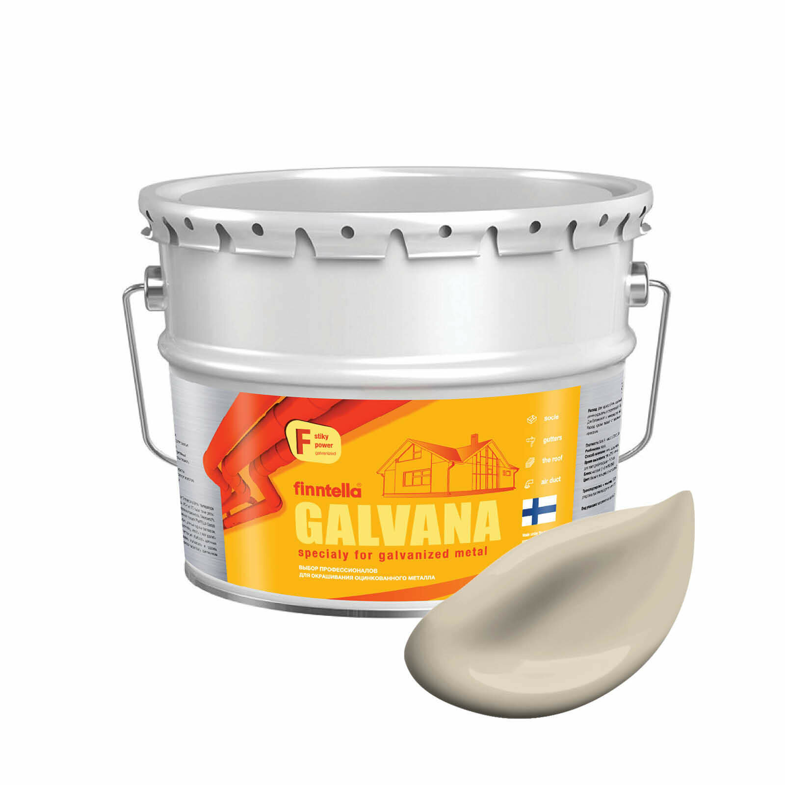 Краска GALVANA FINNTELLA Матовая, RUOKO бежевый, 9л
