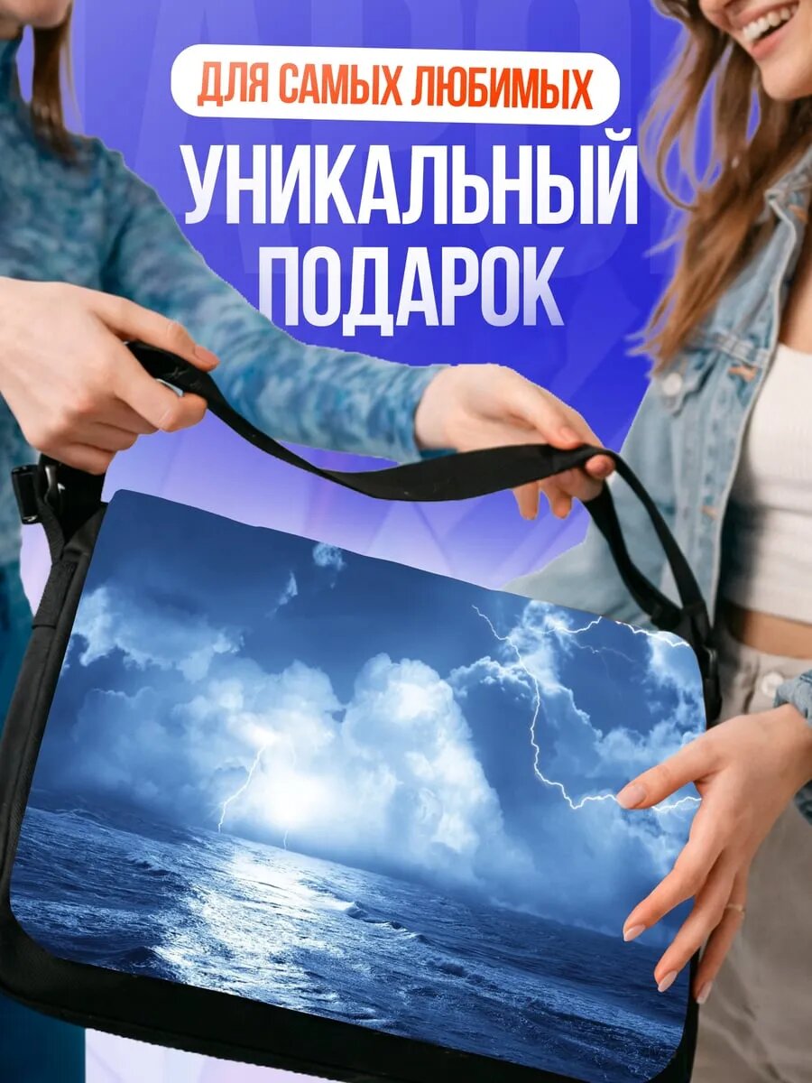 Сумка кросс-боди , черный — фото 1