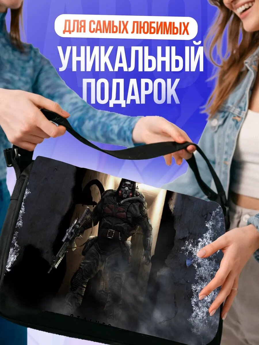 Сумка , черный — фото 1
