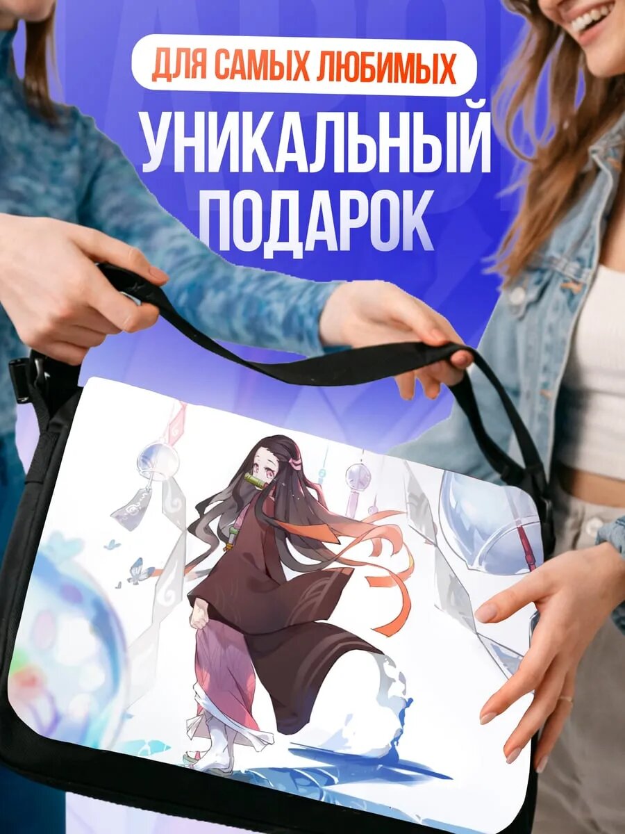 Сумка кросс-боди , черный — фото 1