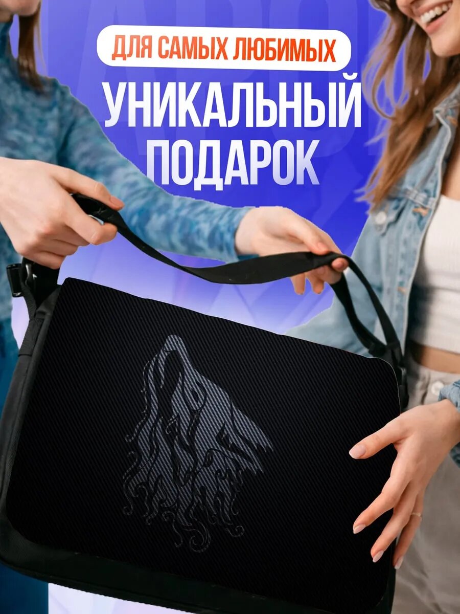 Сумка , черный — фото 1