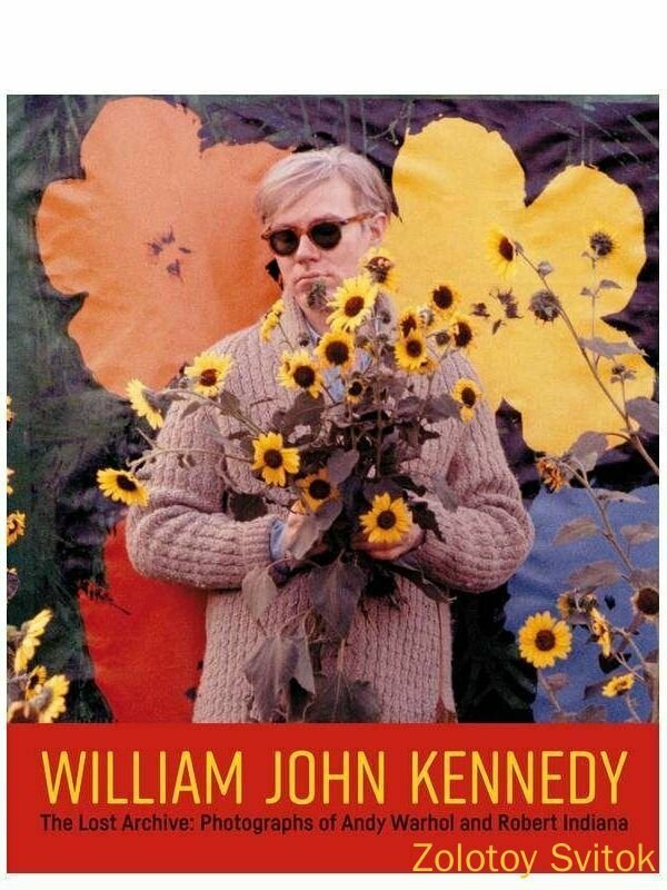 Книга Elizabeth Smith "William John Kennedy", артбук, 2022 год