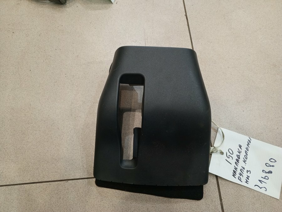 Кожух рулевой колонки нижний от Toyota Corolla E150 2006-2013