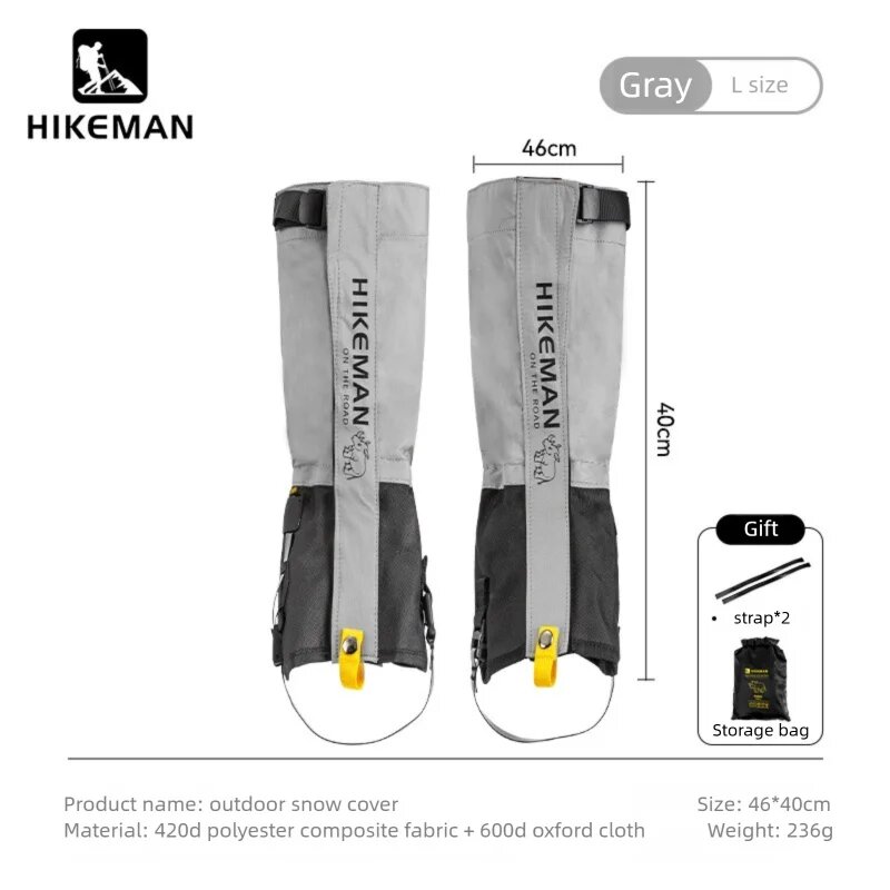 HIKEMAN Термочехлы для ног GrayL(44-46Code)