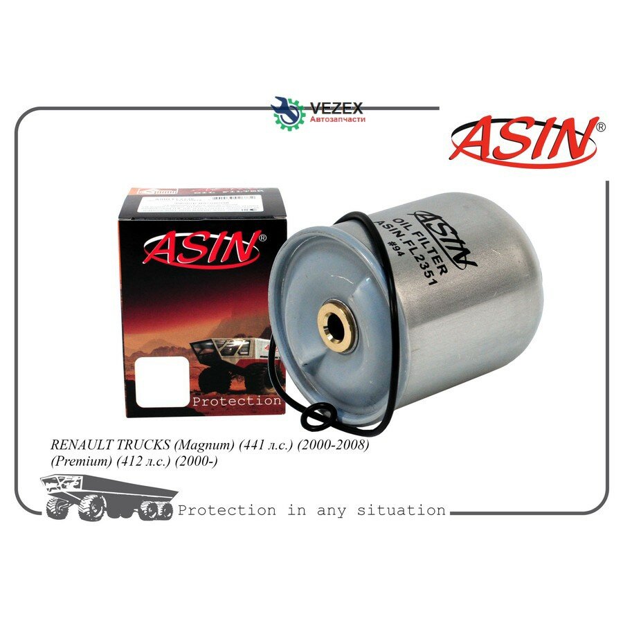 ASIN ASIN. FL2351 Фильтр масляный
