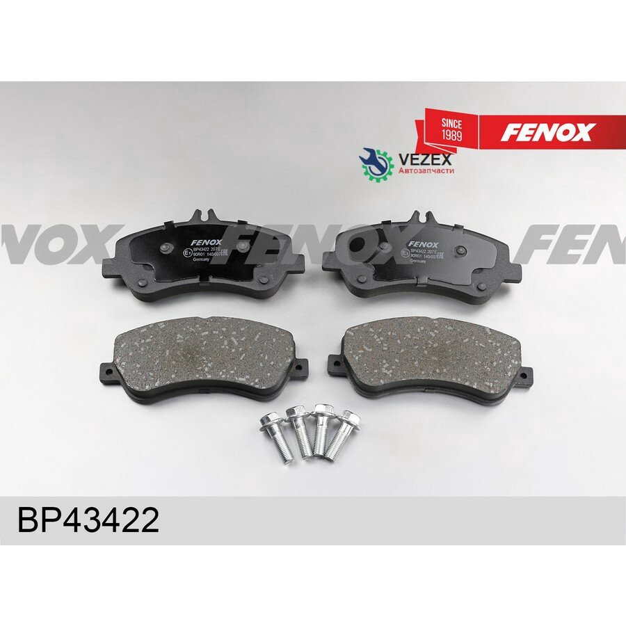 FENOX BP43422 Колодки тормозные дисковые
