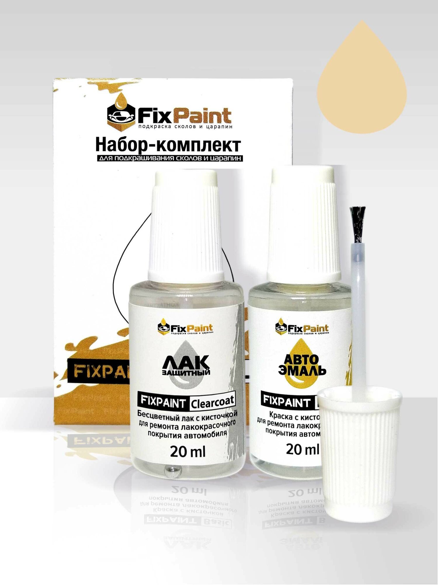 Подкраска SUBARU STELLA(F150), код T19, IVORY, набор FixPaint Double, краска и лак для подкраски сколов и царапин