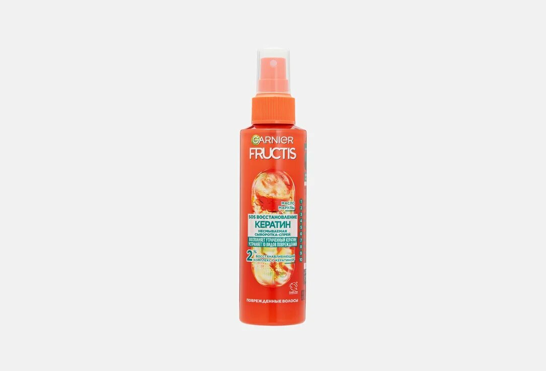 Fructis Fructis SOS Кератин Сыворотка-спрей для волос 150мл