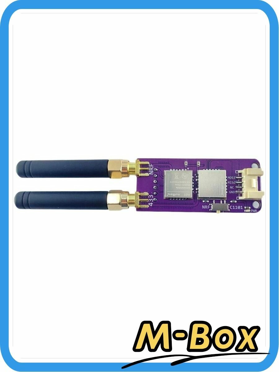 M5Stack Stick PLUS 2 с графическим программированием — фото 1