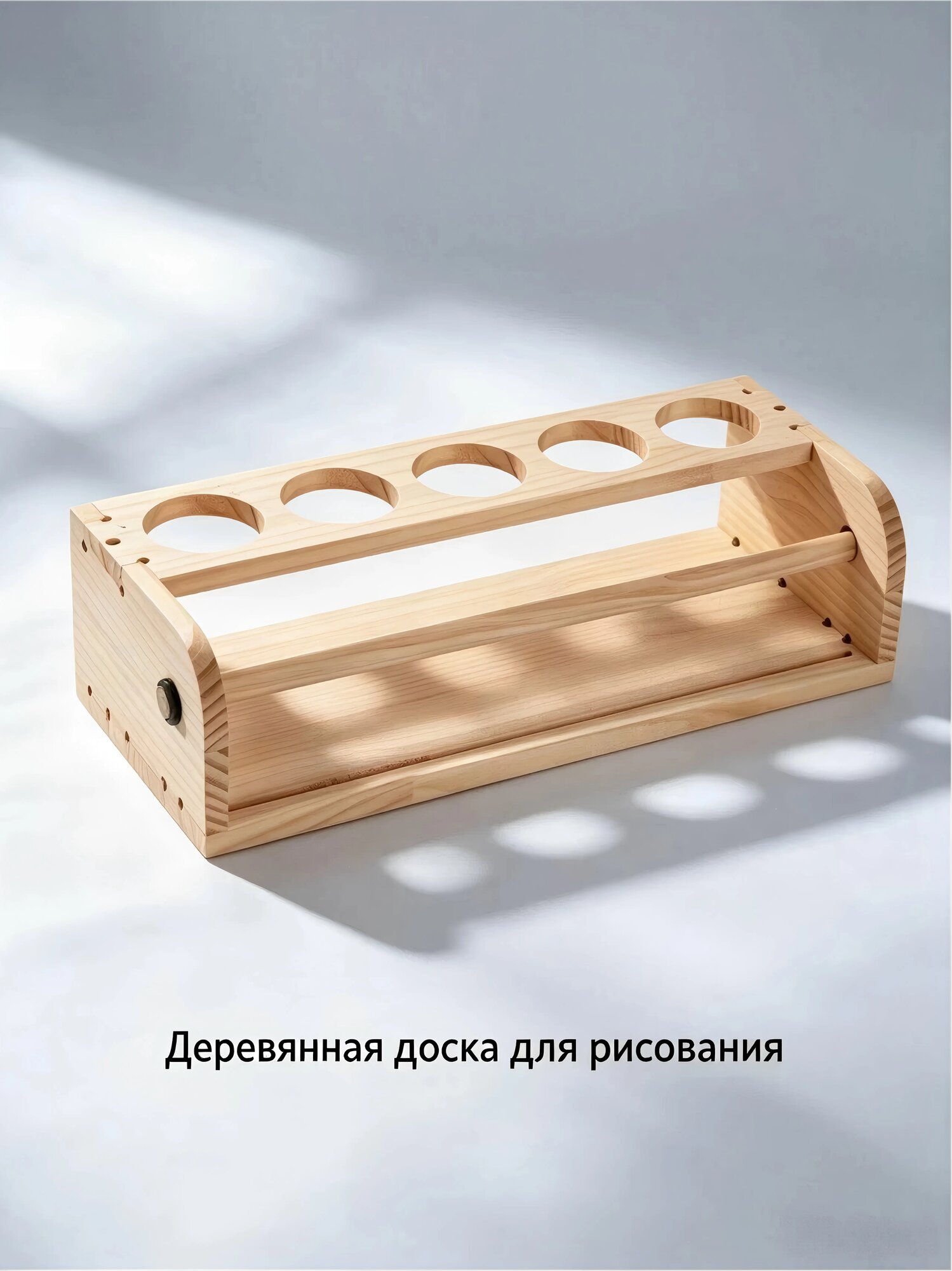 Детский мольберт для рисования, массив дерева, настольный вертикальный, размер 49.5*17*10 см
