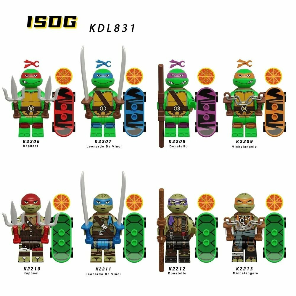 Набор минифигурки Черепашки Ниндзя/Teenage Mutant Ninja Turtles(TMNT) совместим с LEGOe конструкторами 8шт (4.5см, пакет)/ISDGKDL831
