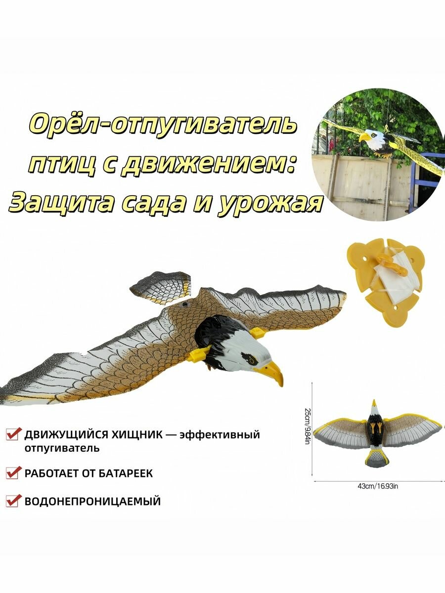 Набор садовых инструментов