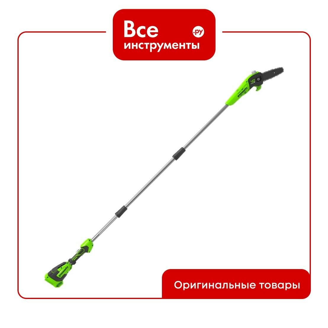 Аккумуляторный высоторез/сучкорез Greenworks G40PSF 40V 1401107
