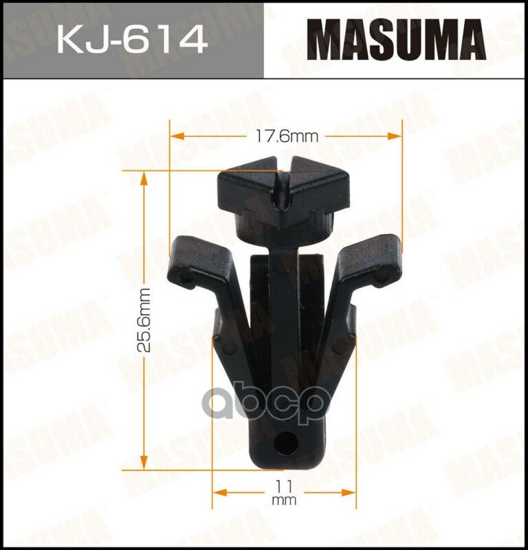 Клипса автомобильная Masuma арт. KJ-614