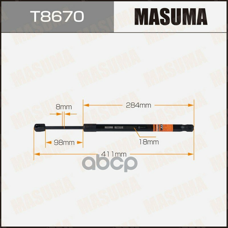 Упор газовый Masuma арт. T8670