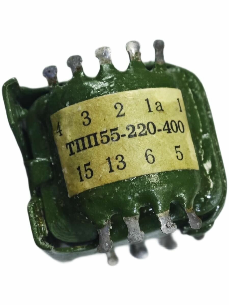 Трансформатор питания ТПП55-220-400, 1шт.