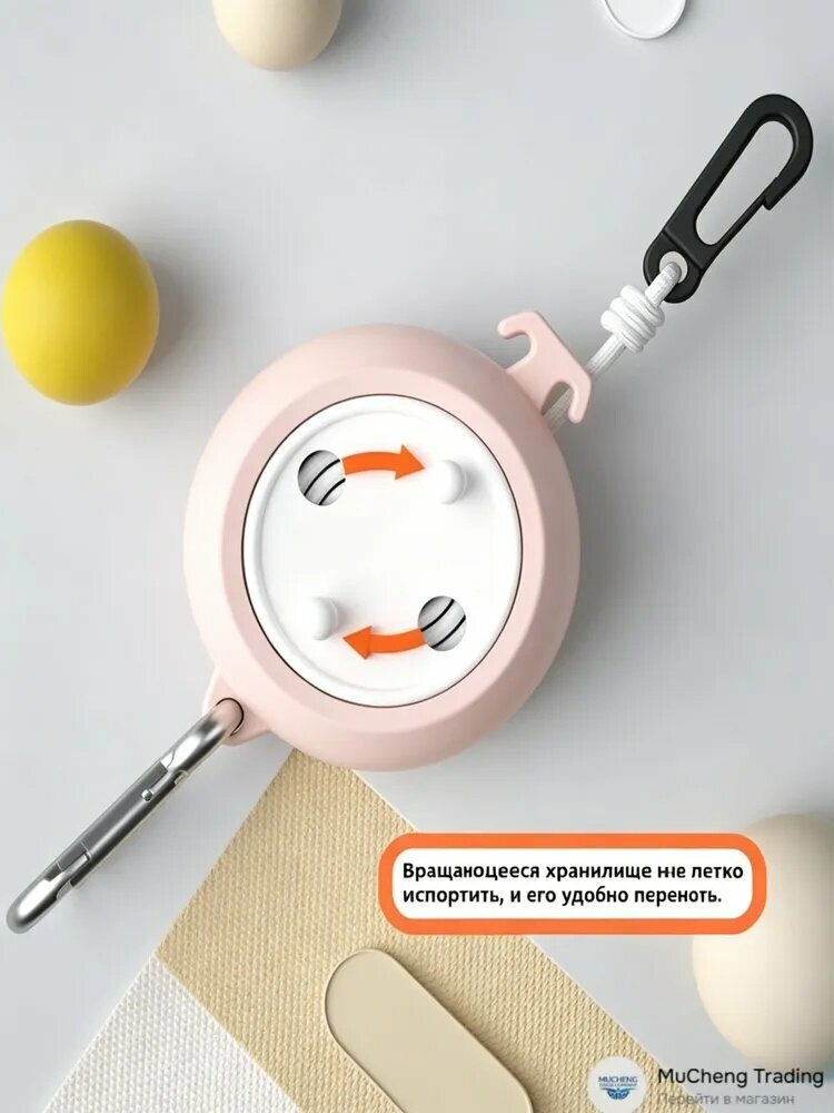 Веревка бельевая джутовая, 10 м