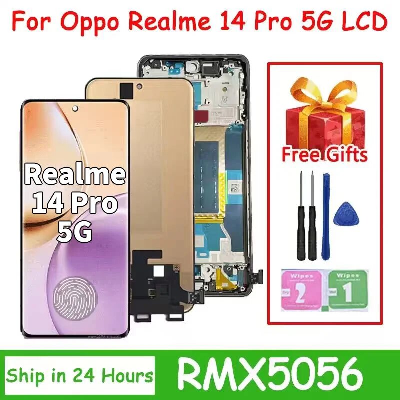 Дисплей Realme 14 Pro 5G RMX5056, Original Black Frame