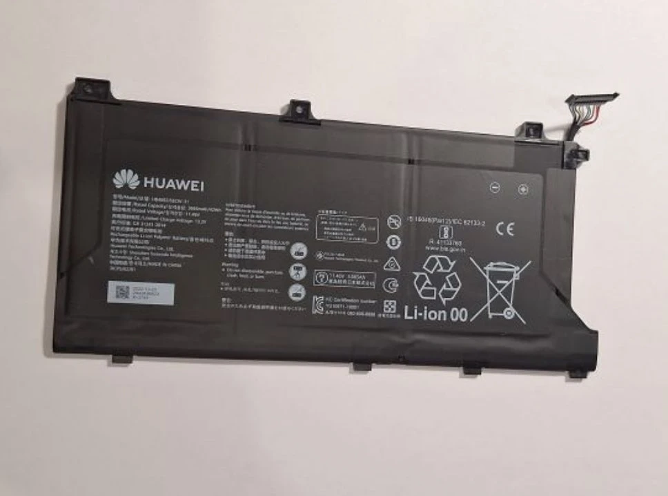 Аккумуляторная батарея (original) (HB4692J5ECW-31) ноутбука Huawei (BoD-WD19)